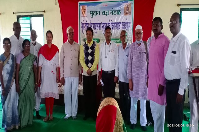 Bhudan Yagya Mandal | Bhudan Yagya Mandal